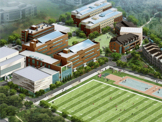 Cheongna Dalton School