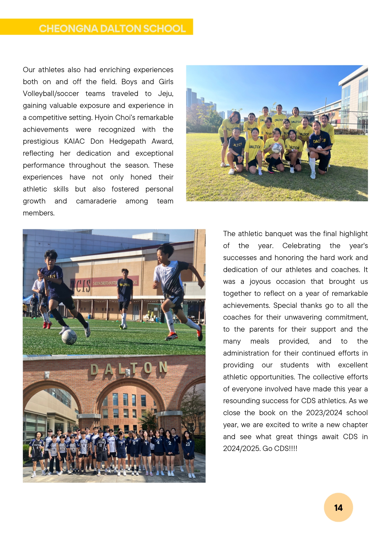 Cheongna Dalton School