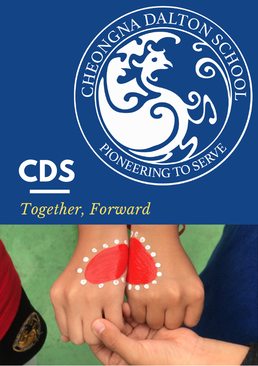 Cheongna Dalton School