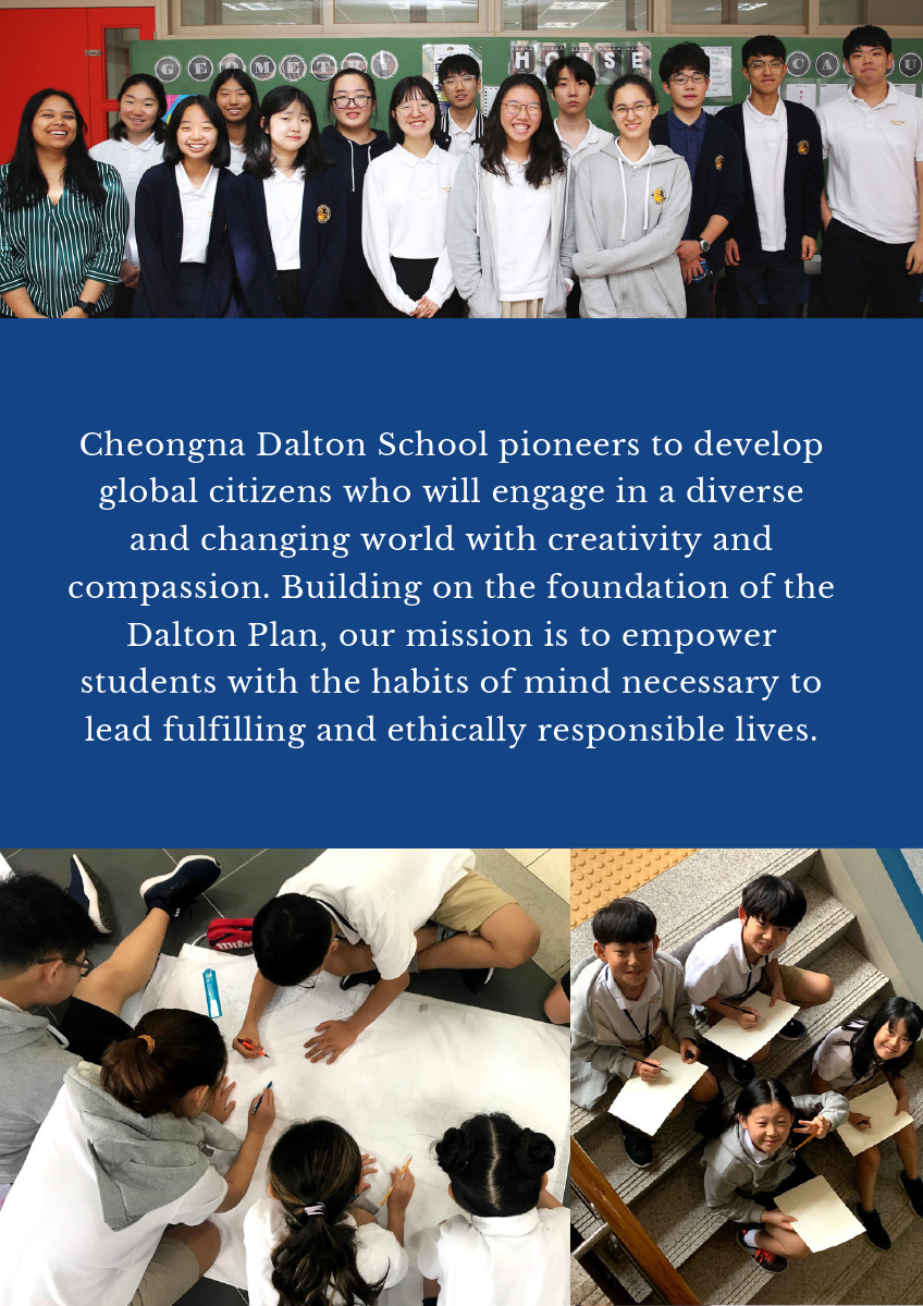 Cheongna Dalton School
